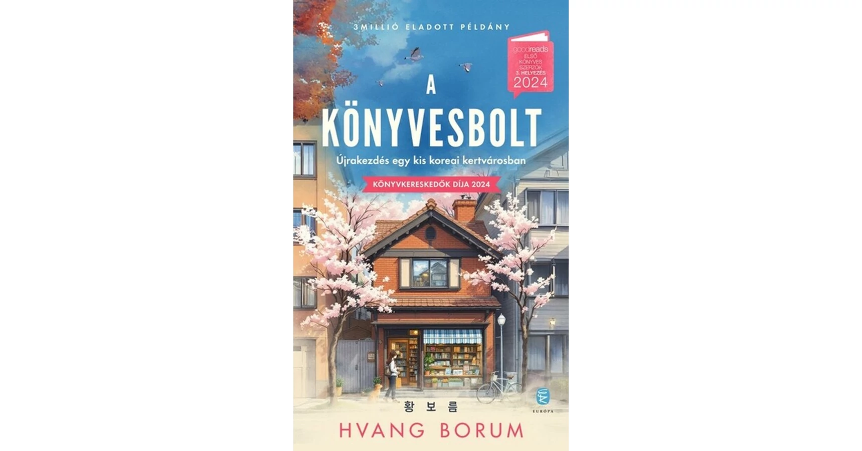 A könyvesbolt Hvang Borum - Európa Kiadó - Könyváruházunk a legjobb 5.000 könyv és gyűrűs ...